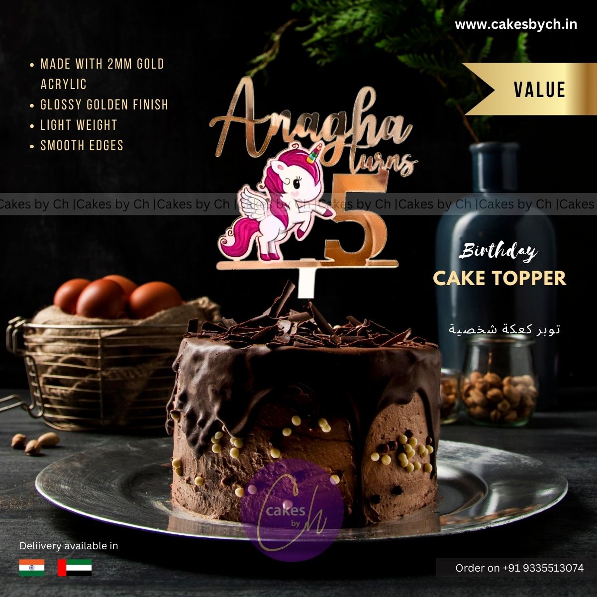 Customized Cake Toppers | Order Now - Cakes by Ch