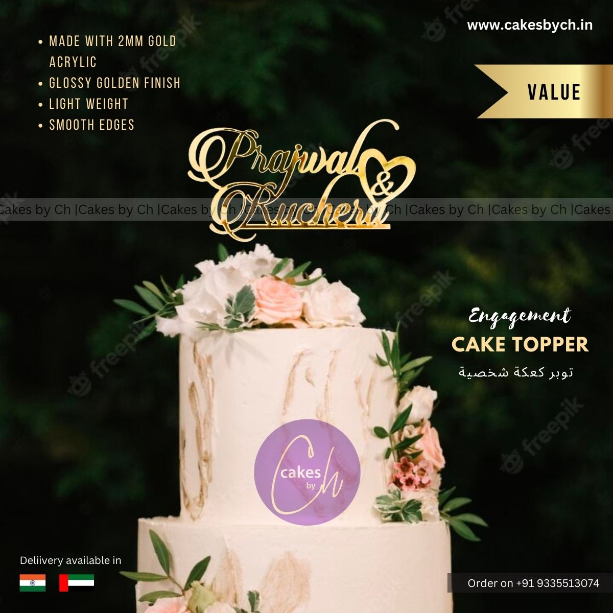 Customized Cake Toppers | Order Now - Cakes by Ch