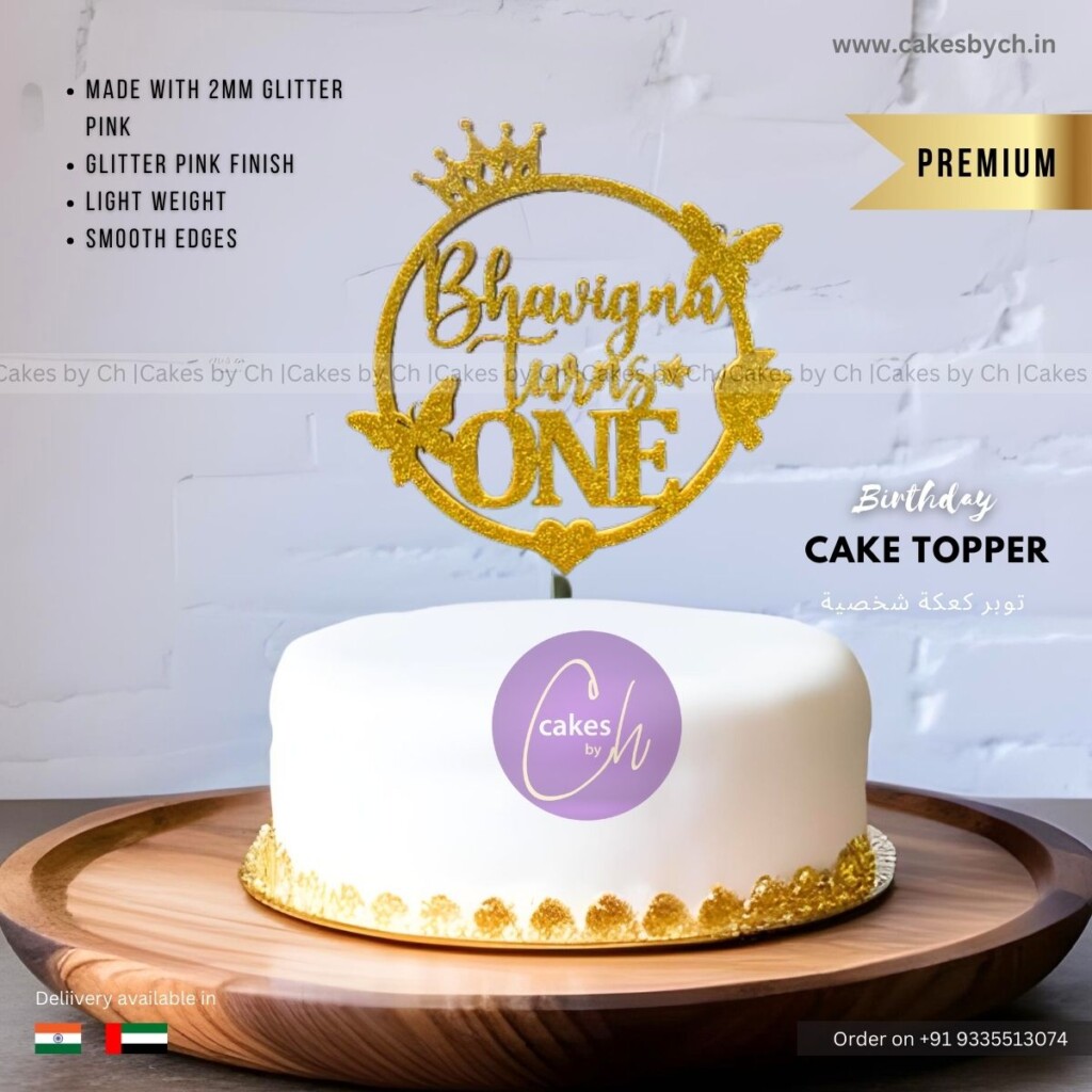 Customized Cake Toppers | Order Now - Cakes by Ch