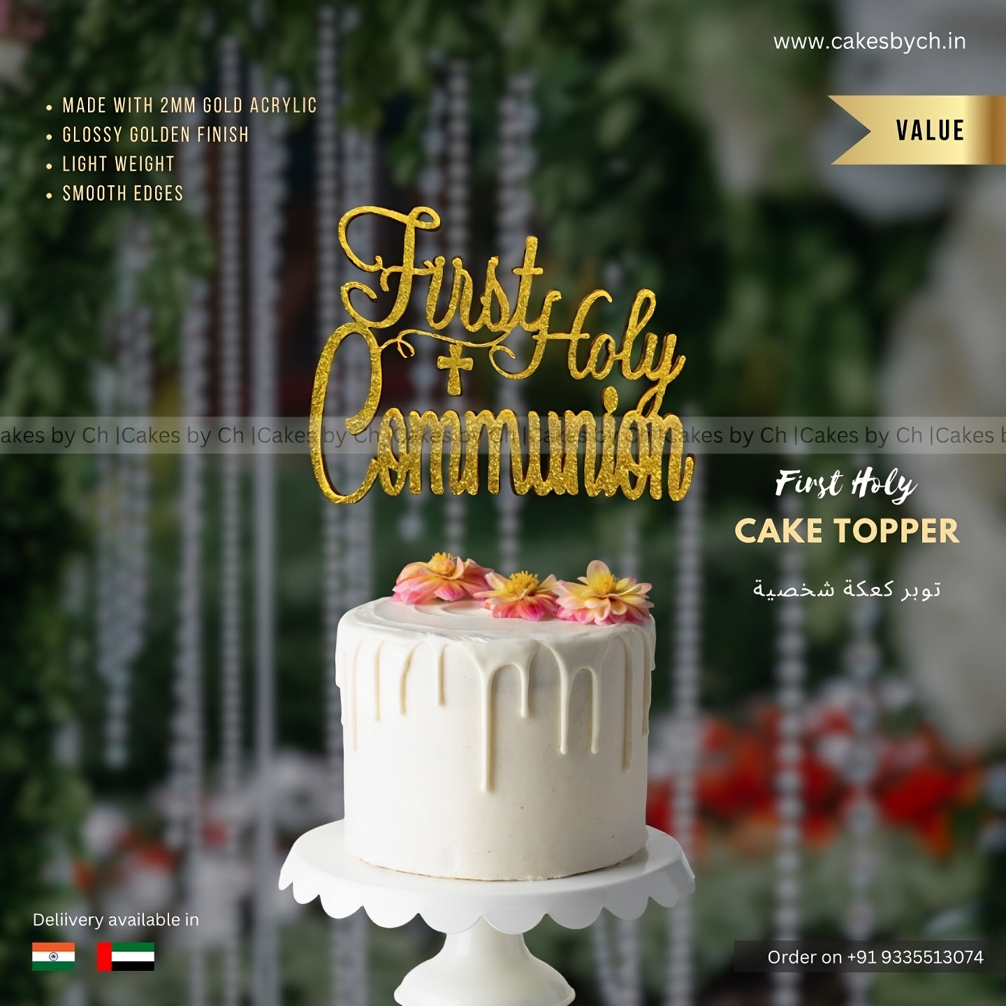 Customized Cake Toppers | Order Now - Cakes by Ch