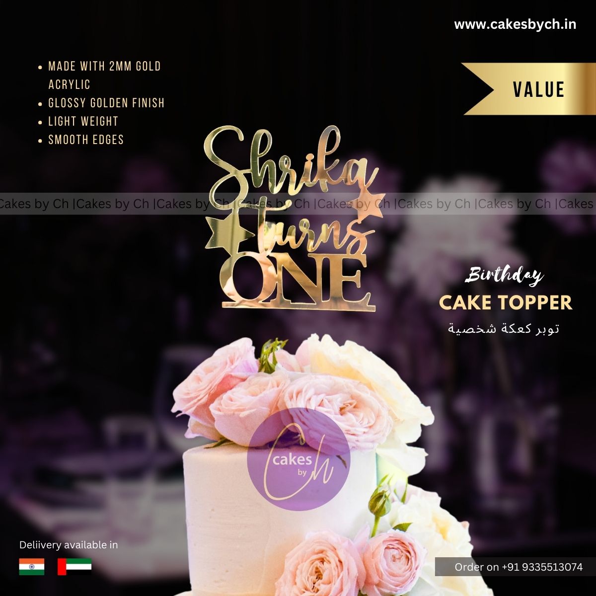 Customized Cake Toppers | Order Now - Cakes by Ch