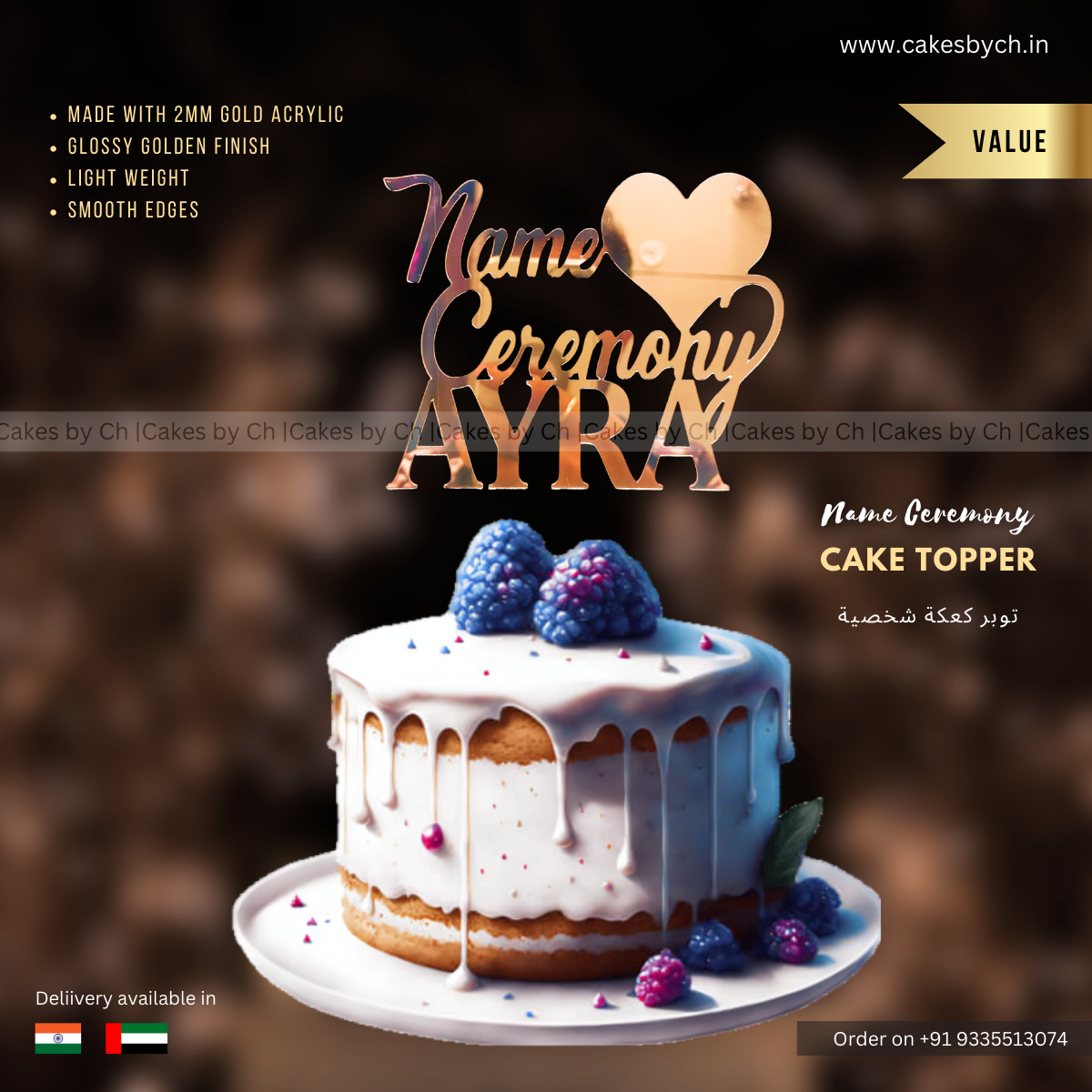 Customized Cake Toppers | Order Now - Cakes by Ch