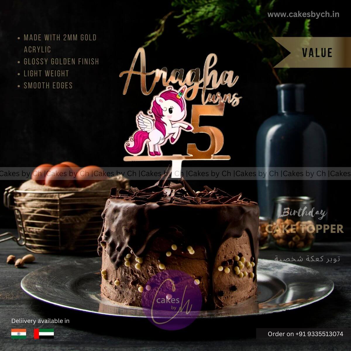 Unicorn Custom Cake Toppers Birthday With Age | Custom Cake Toppers ...