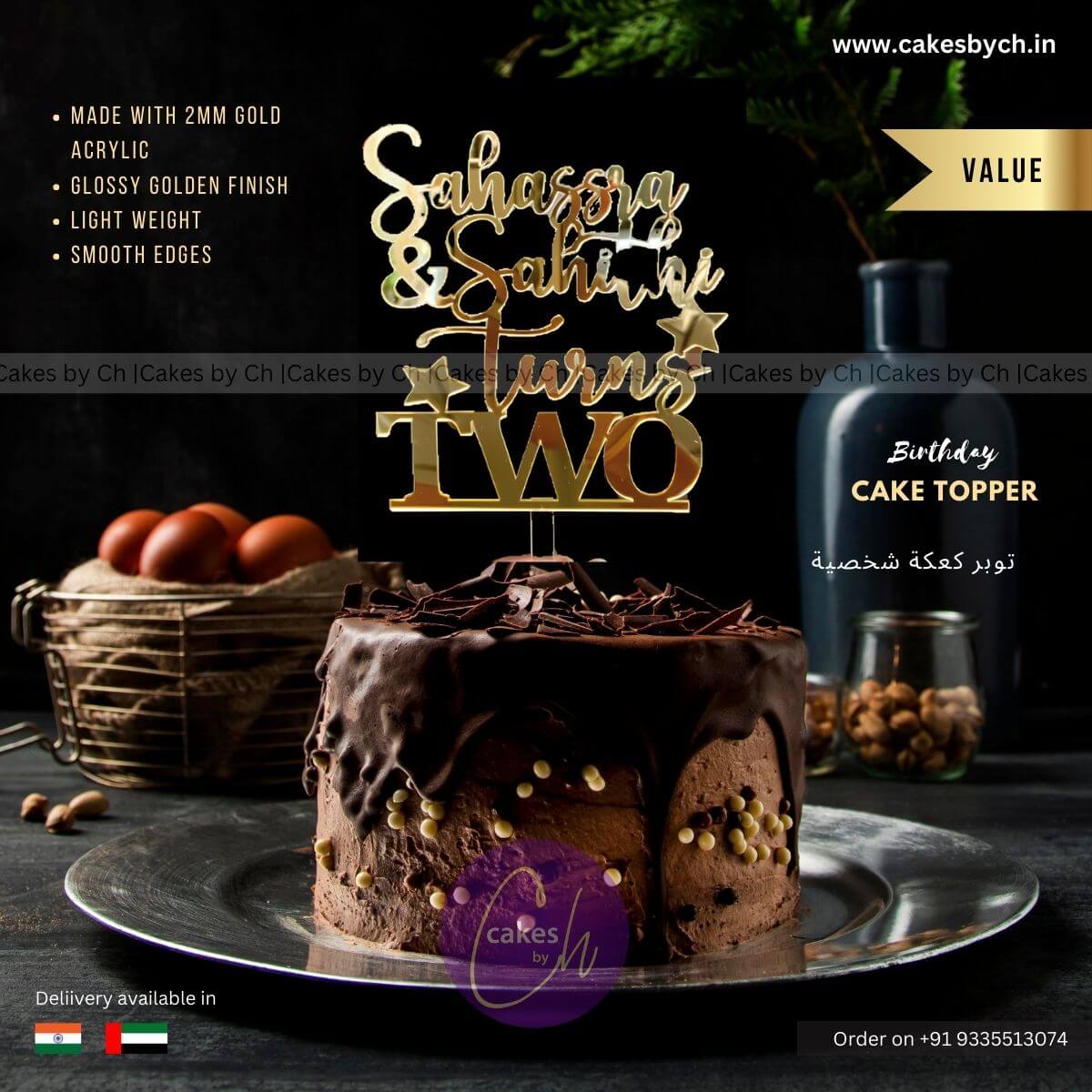 Personalized Cake Toppers - Cakes By Ch