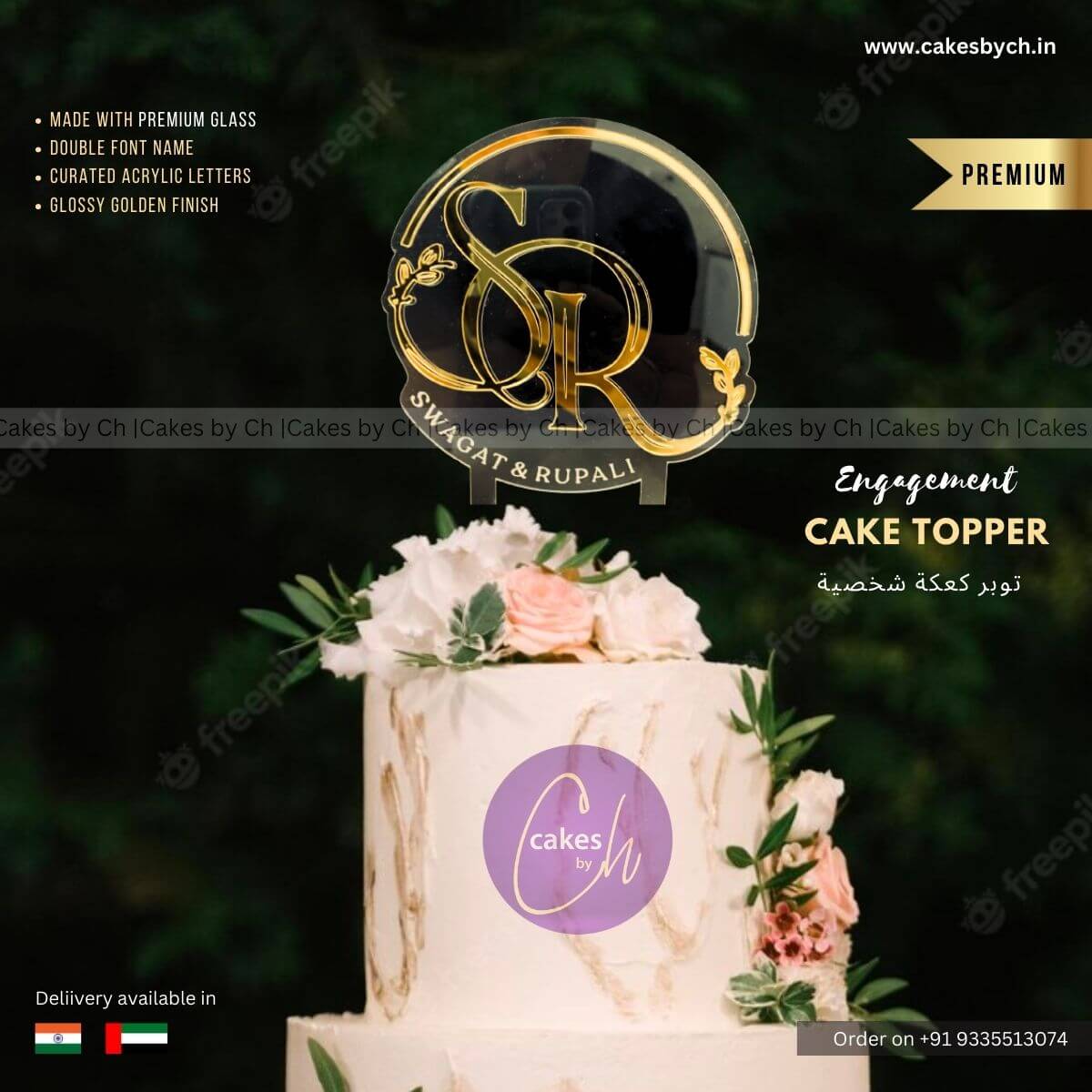 Engagement Cake Toppers - Cakes By Ch