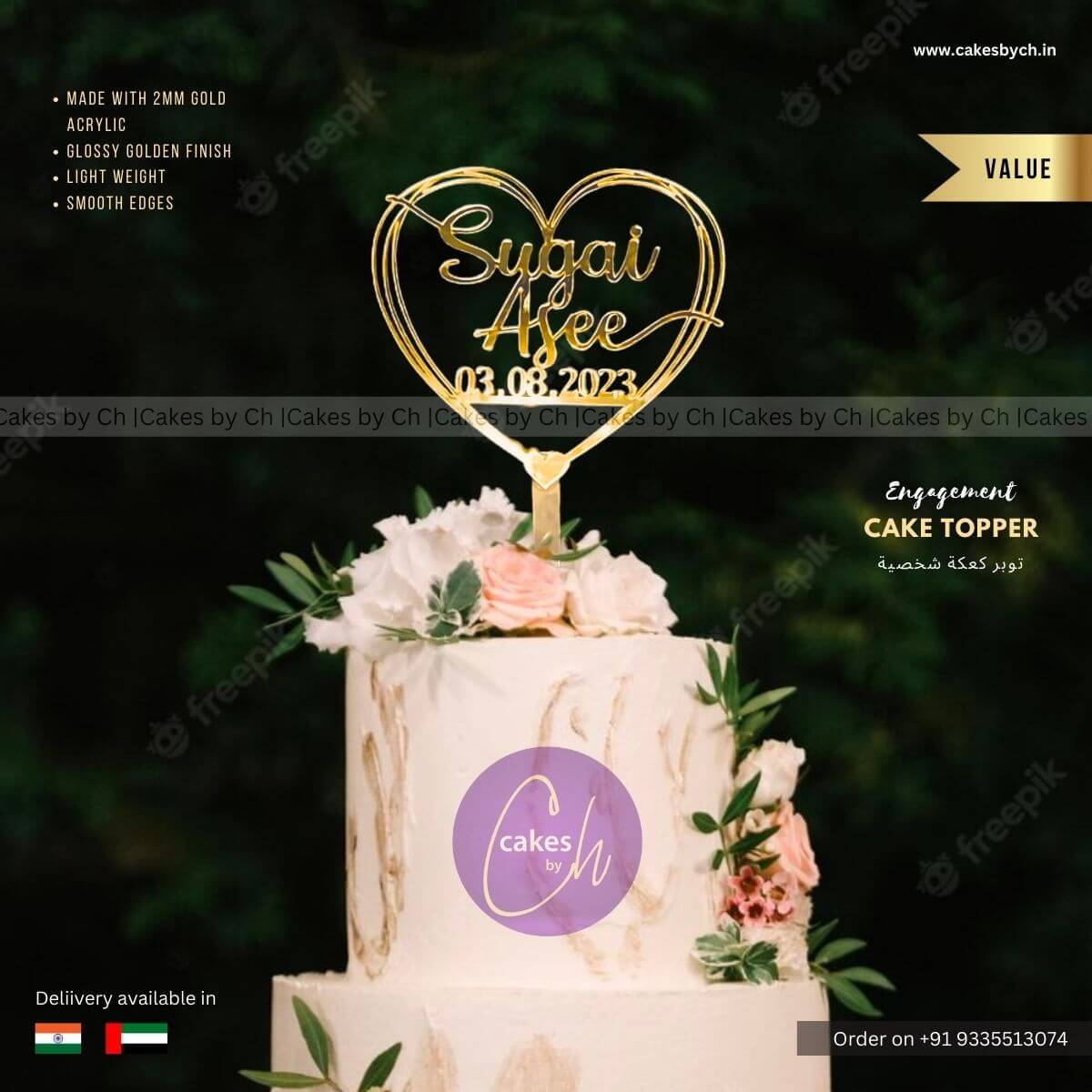 Custom Cake Toppers - Cakes By Ch