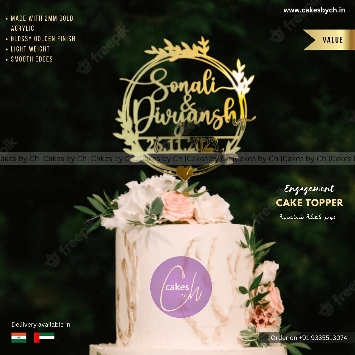 Cake Toppers - Cakes By Ch