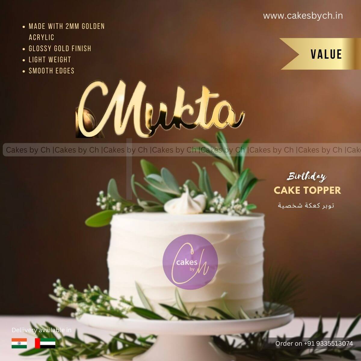 Happy Birthday Cake Topper - Cakes By Ch