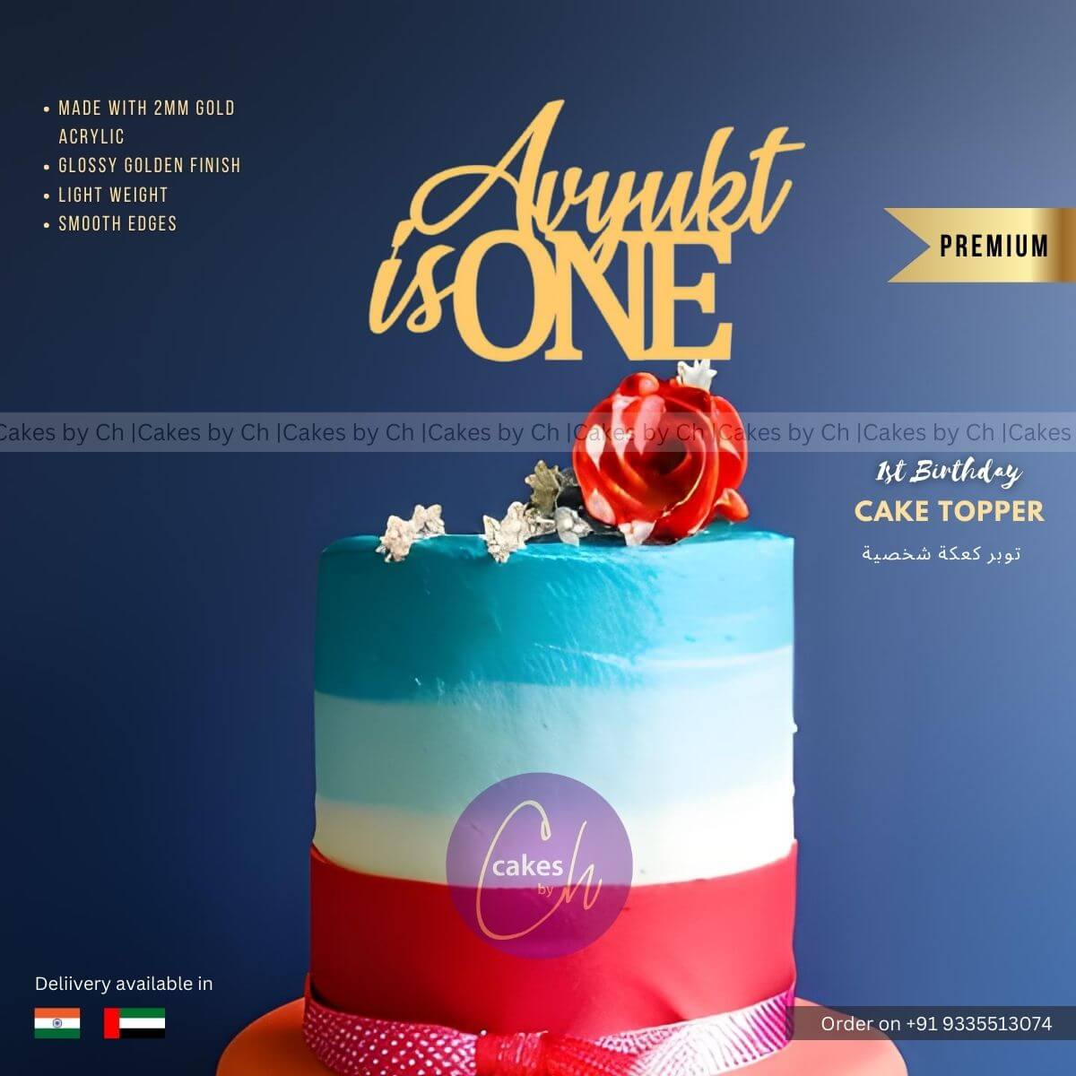 Turns One Cake Topper | Custom Toppers For First Birthday With ...