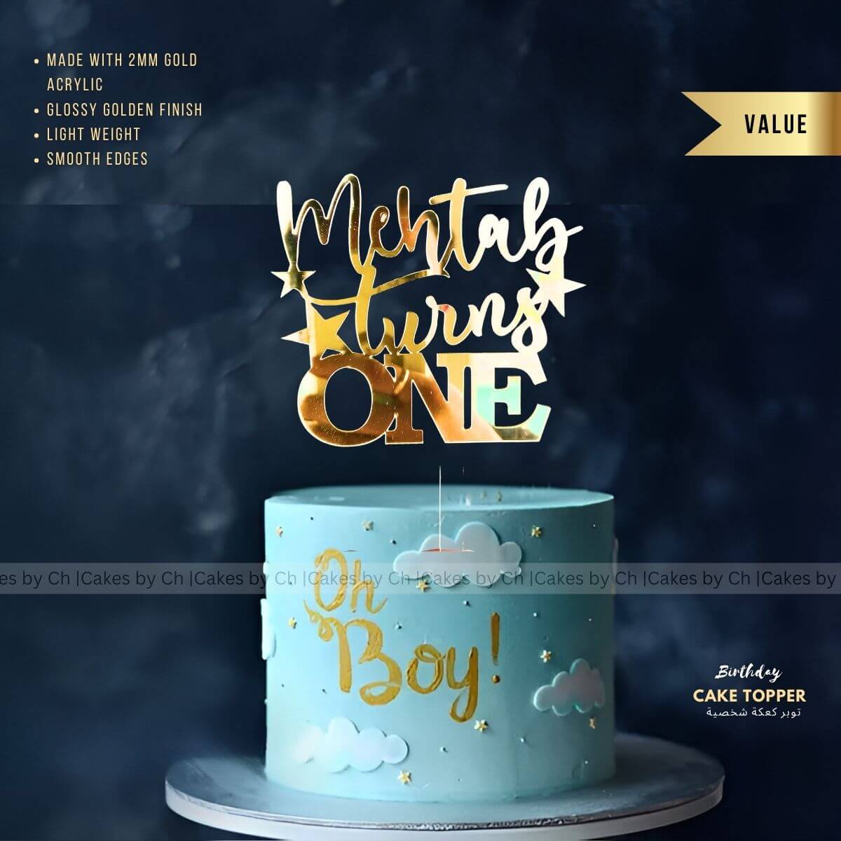 Custom Cake Toppers - Cakes By Ch